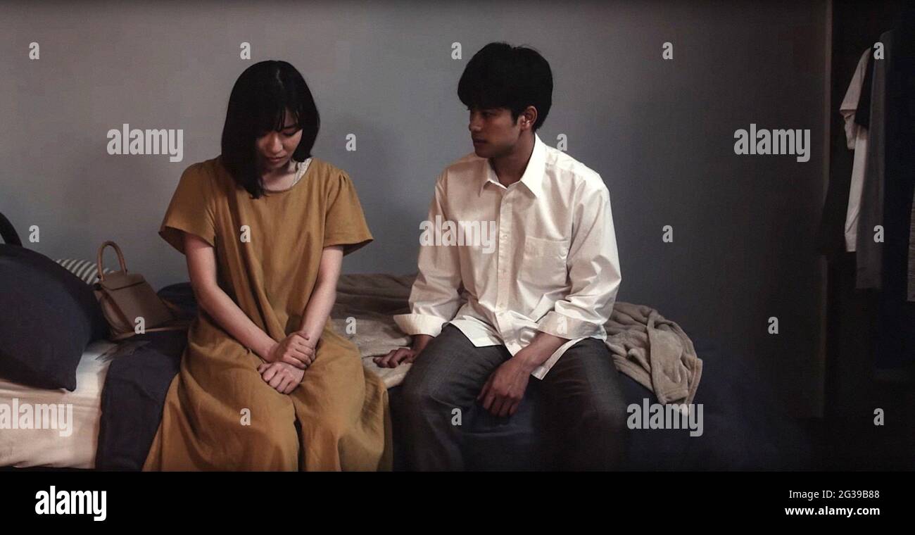 LA COSA VERA, (aka HONKI NO SHIRUSHI: GEKIJOBAN), da sinistra: Kaho Tsuchimura, Win Morisaki ...