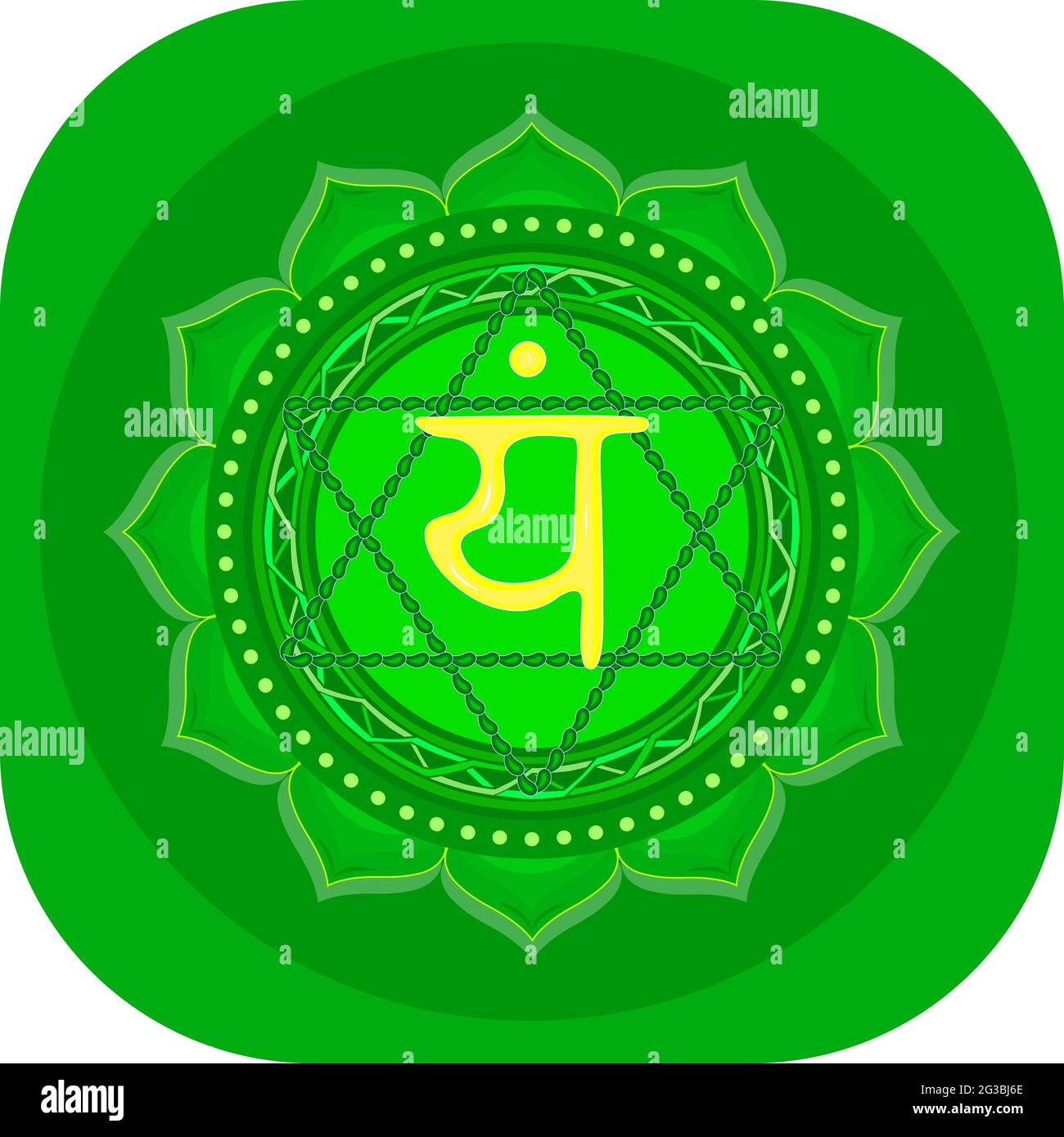 Il quarto chakra Anahata. Chakra del cuore con sanscrito indù. Il verde ...