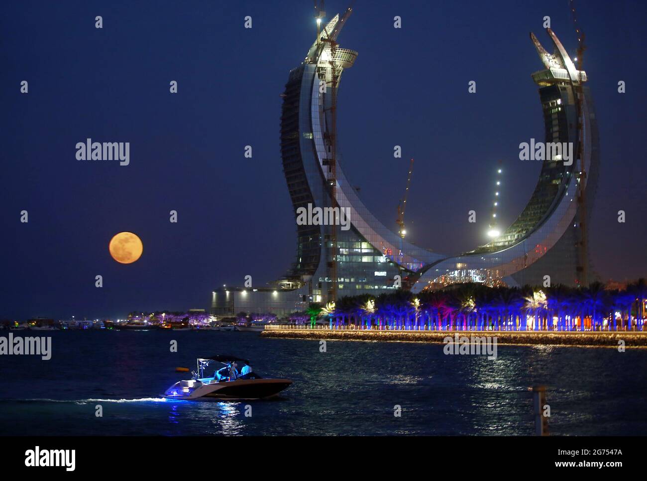 Qatar lusail city immagini e fotografie stock ad alta risoluzione - Alamy