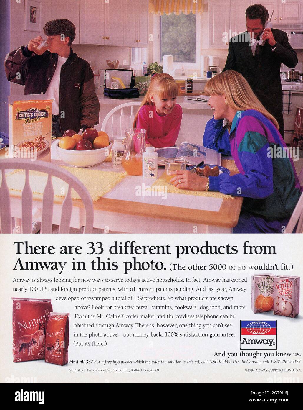 Amway logo immagini e fotografie stock ad alta risoluzione - Alamy