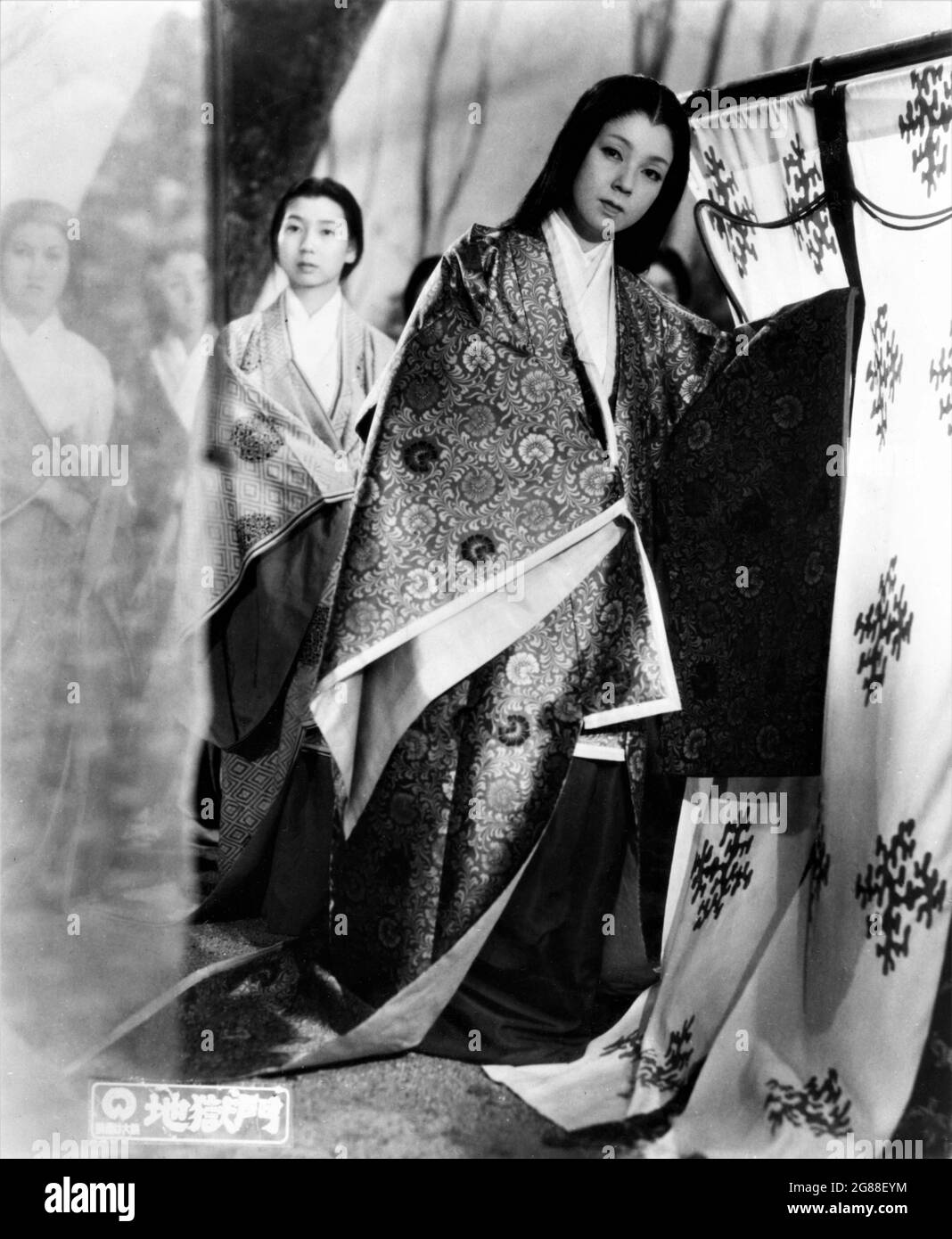 MACHIKO KYO in GATE OF HELL / JIGOKUMON 1953 regista TEINOSUKE KINUGASA ...