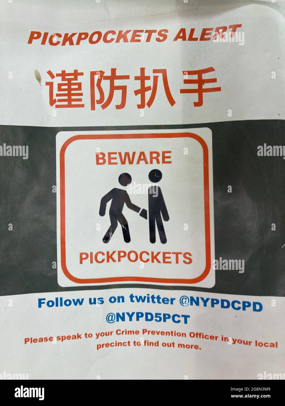 Beware pickpocket immagini e fotografie stock ad alta risoluzione - Alamy