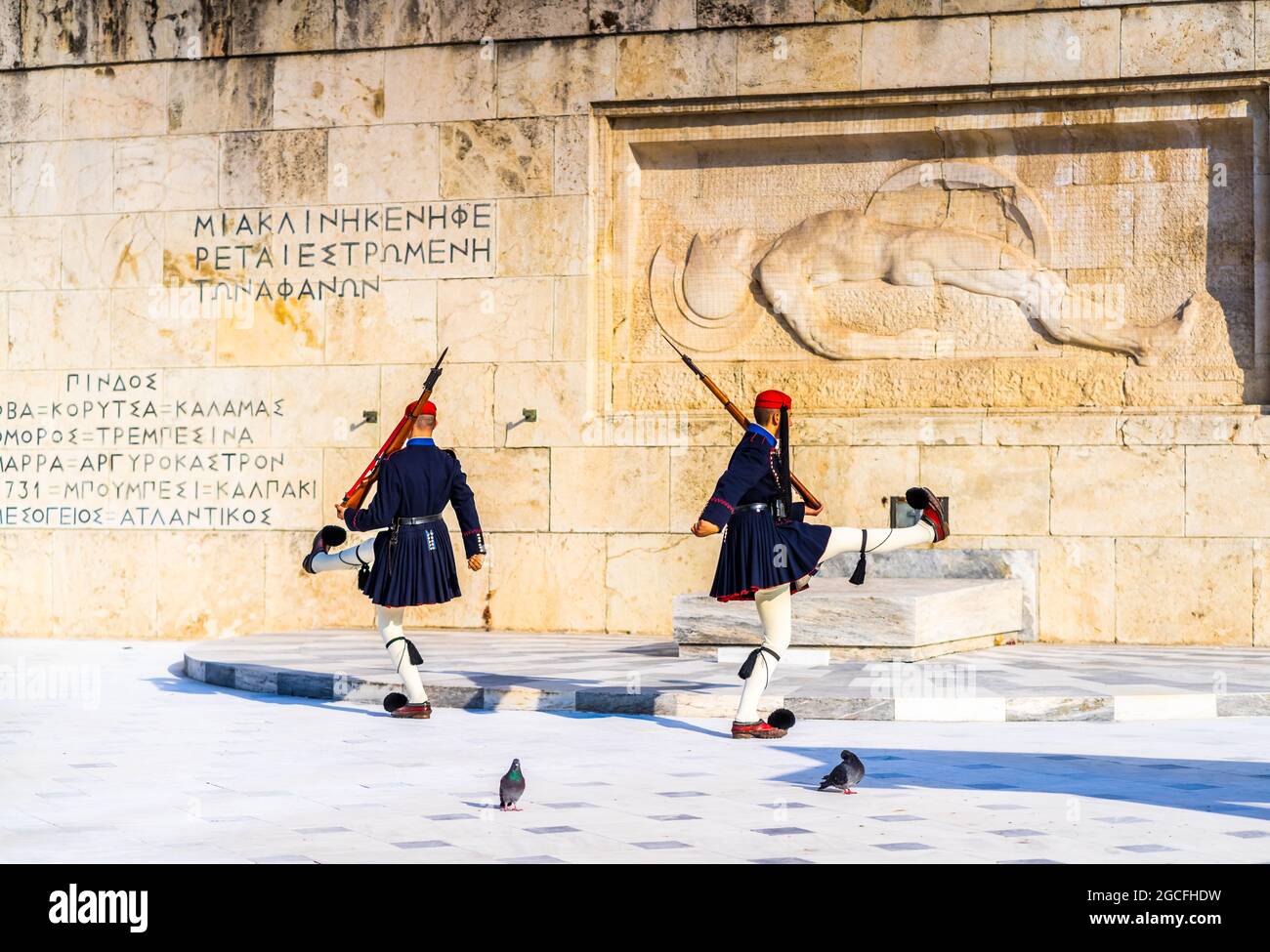 Simbolo di atene grecia immagini e fotografie stock ad alta risoluzione ...