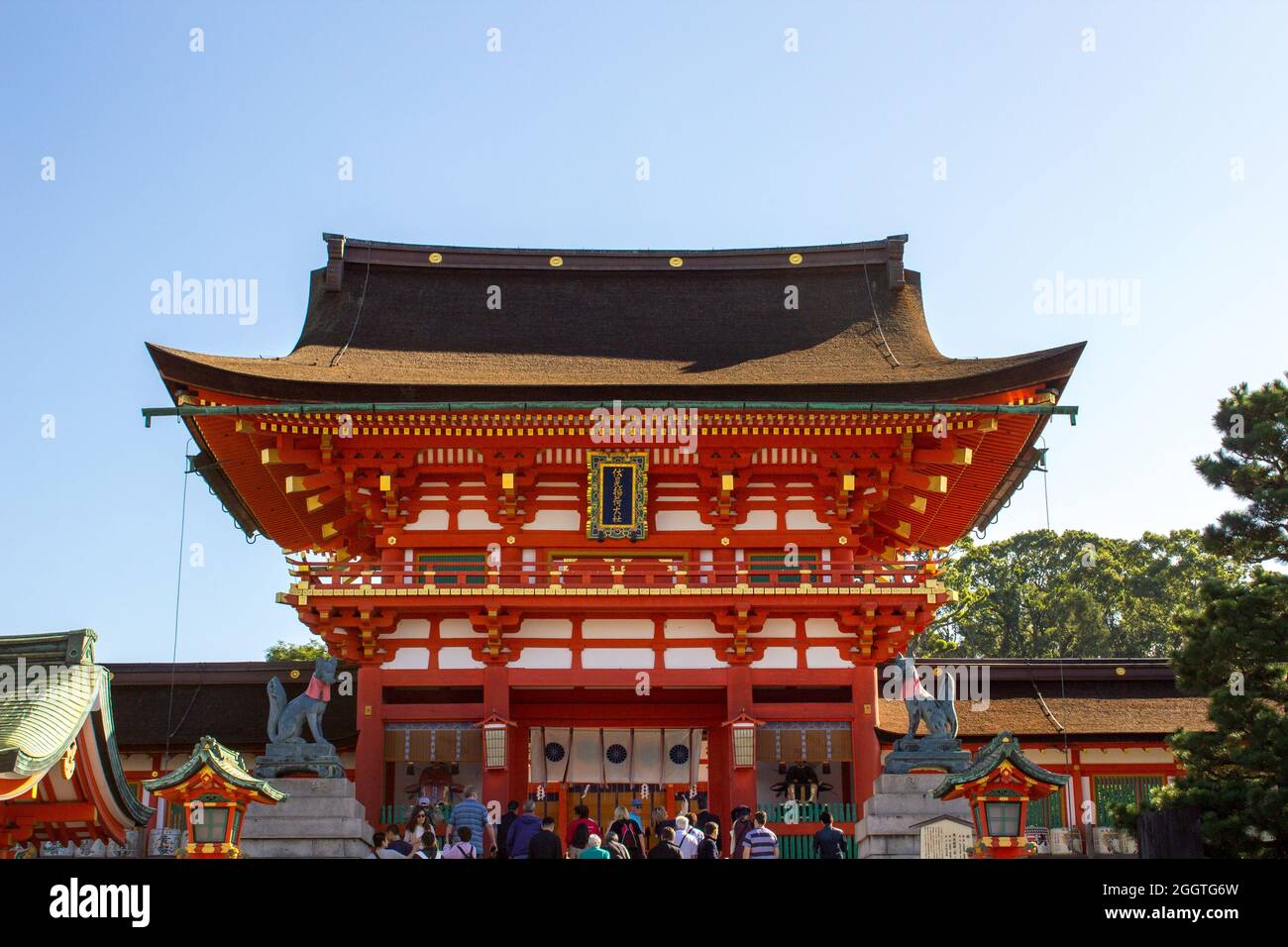 Inari san immagini e fotografie stock ad alta risoluzione - Alamy