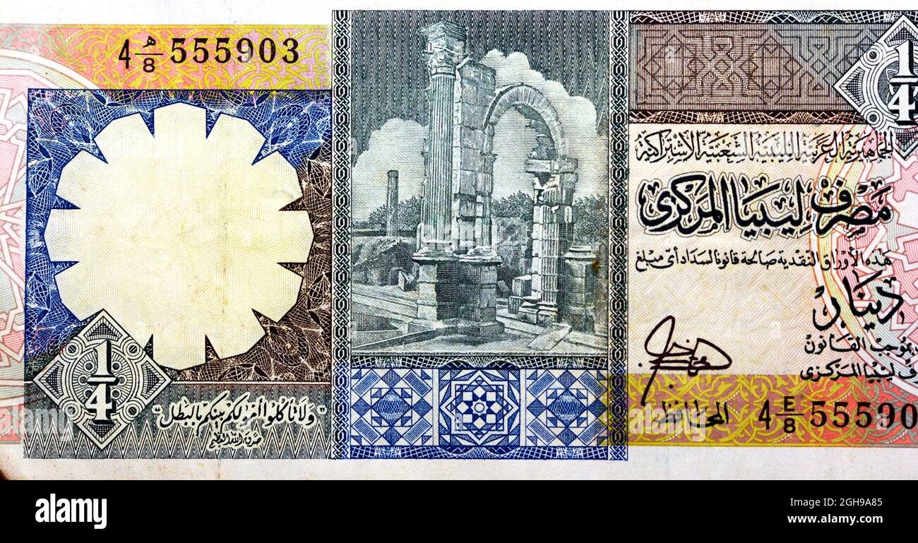 Banconota di carta libica immagini e fotografie stock ad alta ...