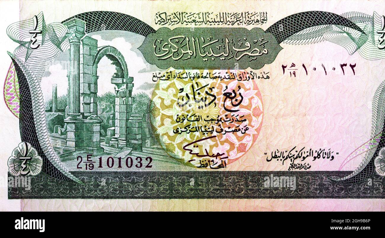 Banconota di carta libica immagini e fotografie stock ad alta ...