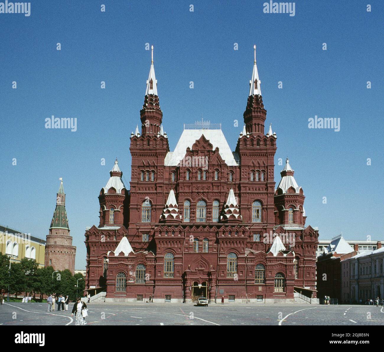 Palazzo dei soviet a mosca immagini e fotografie stock ad alta ...