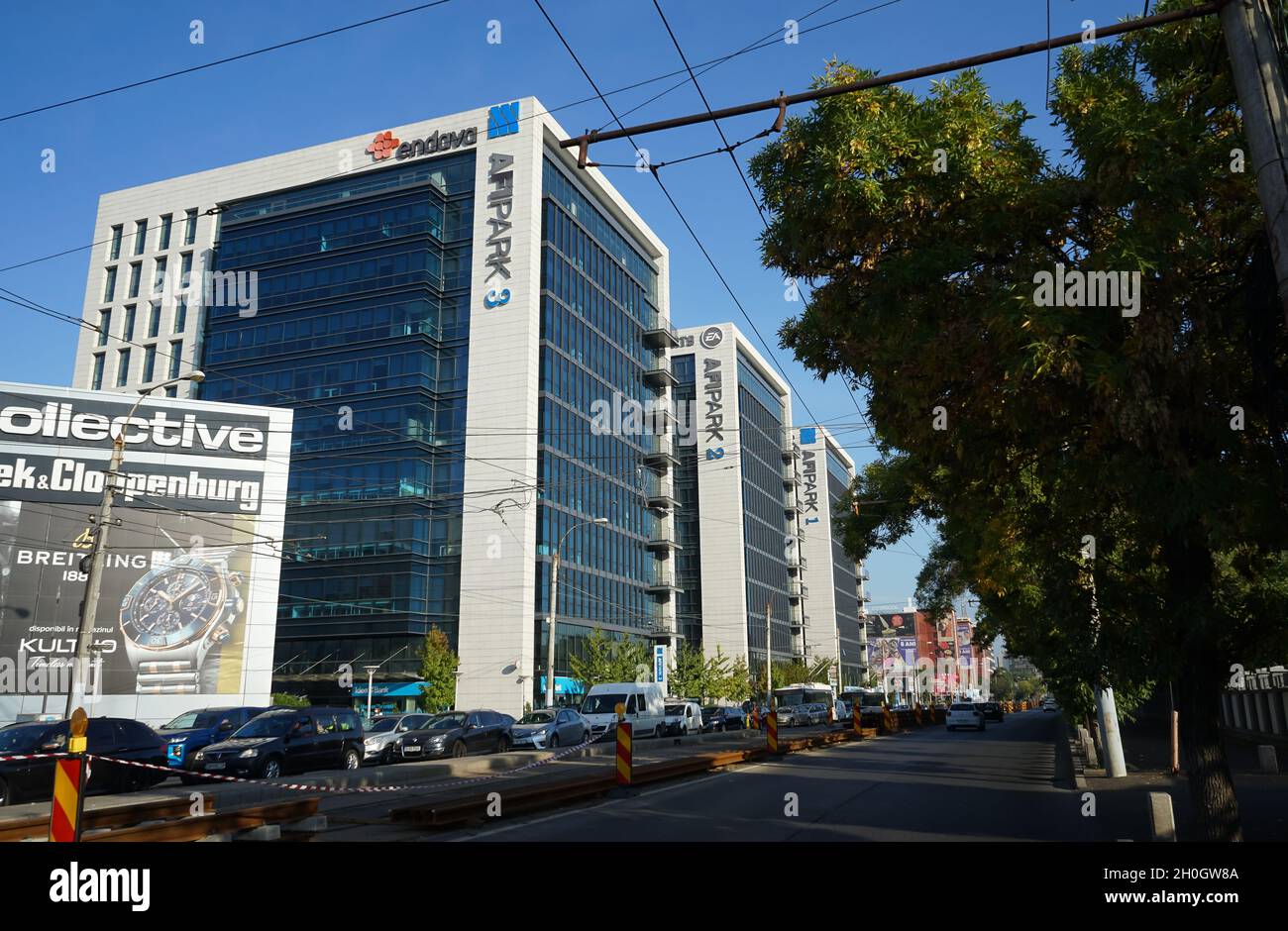 Afi europa romania immagini e fotografie stock ad alta risoluzione - Alamy