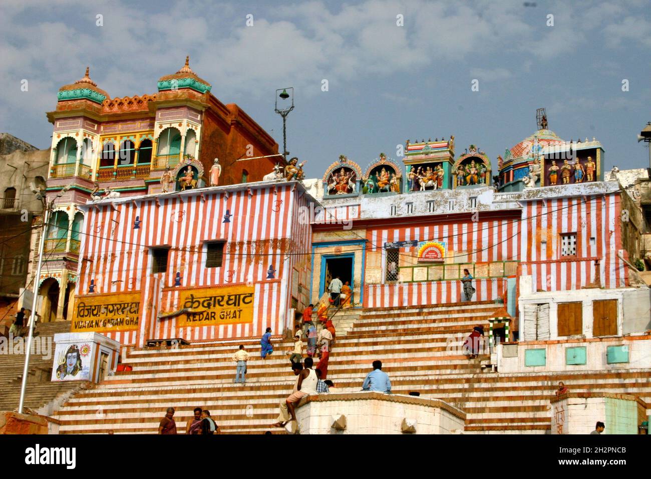 Kedar ghat varanasi india immagini e fotografie stock ad alta ...
