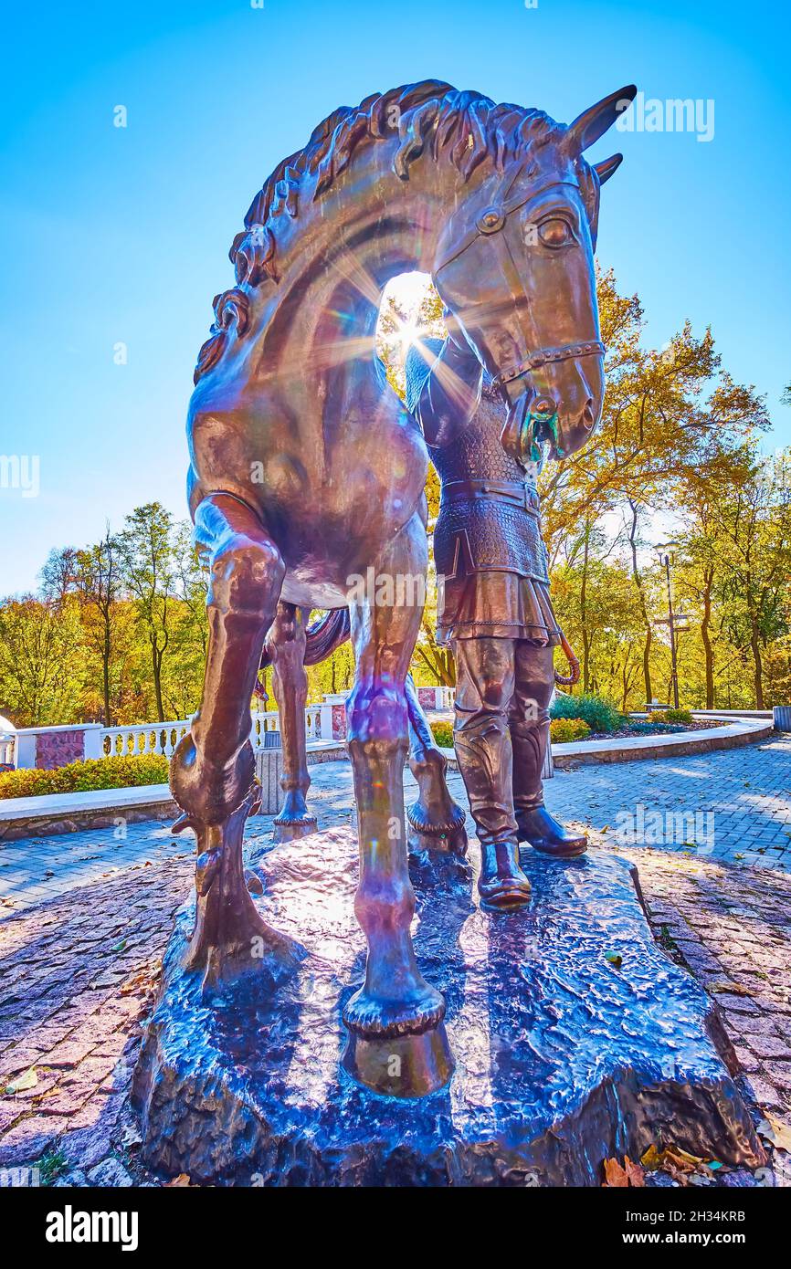 Parco dei drevlian immagini e fotografie stock ad alta risoluzione - Alamy