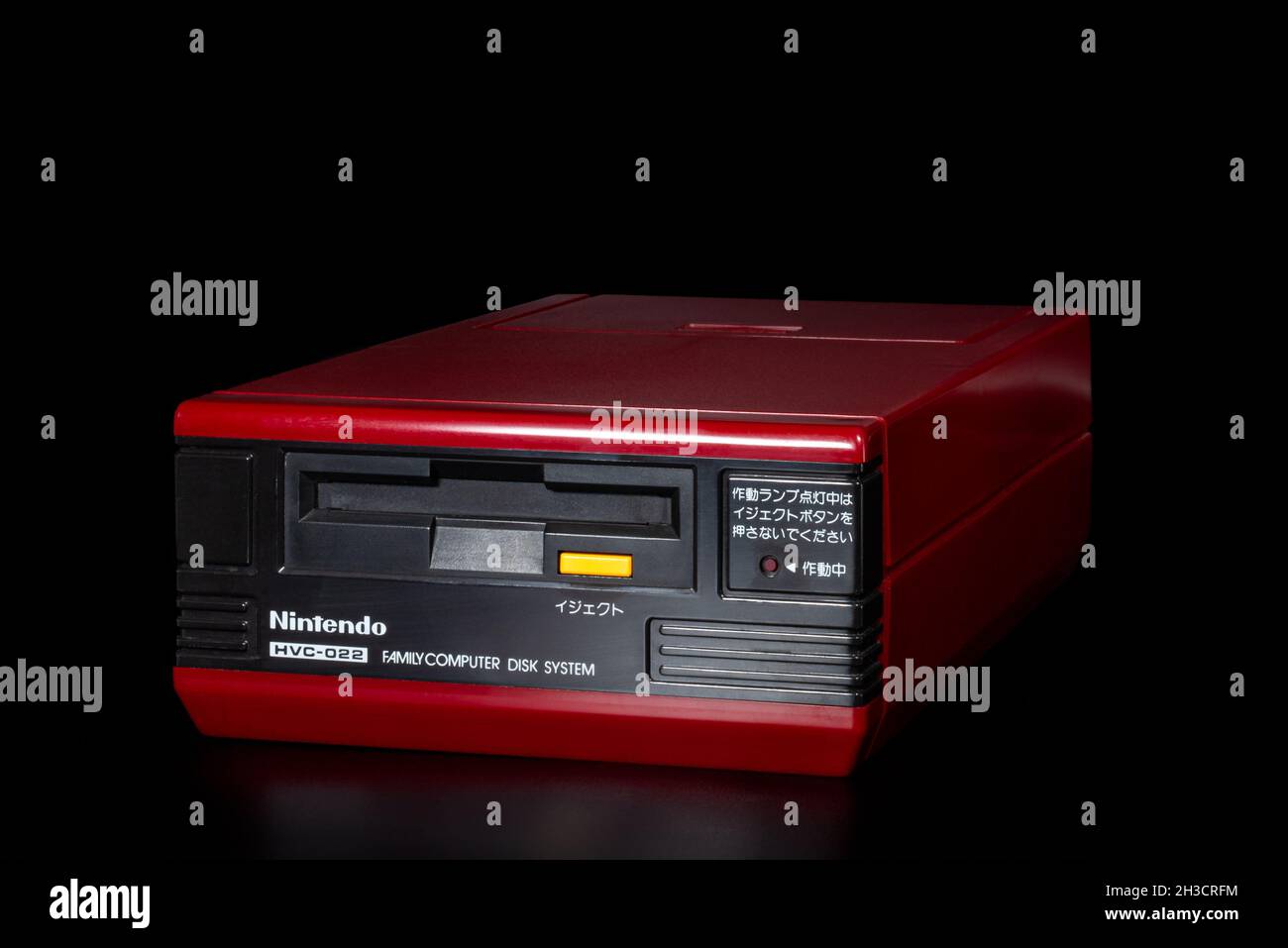 Sistema disco famicom immagini e fotografie stock ad alta risoluzione ...