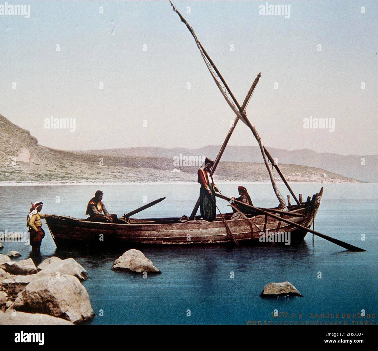 Felix adrien bonfils immagini e fotografie stock ad alta risoluzione ...