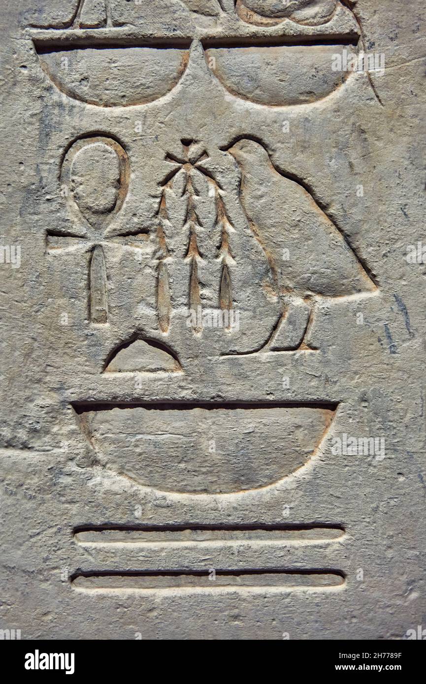 Antico geroglifico immagini e fotografie stock ad alta risoluzione - Alamy