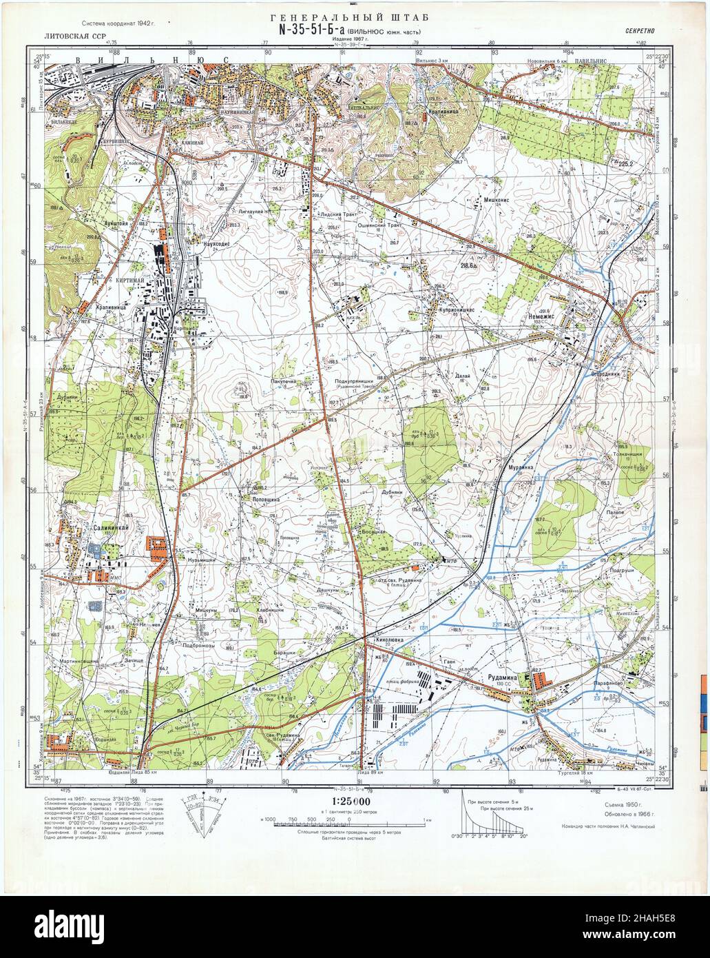 Wilno Mappa, Vilnius Mappa, Wilna Mappa, Old Wilno Mappa, retro Vilnius ...