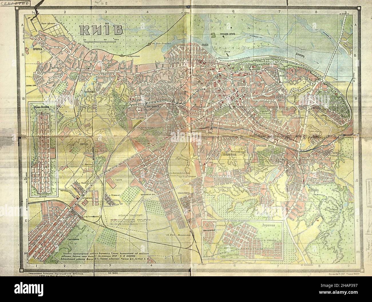 Kiev Mappa, Kiev Mappe, Kiev Stampa, Kiev Plan, Old Kiev Mappa, Mappa ...