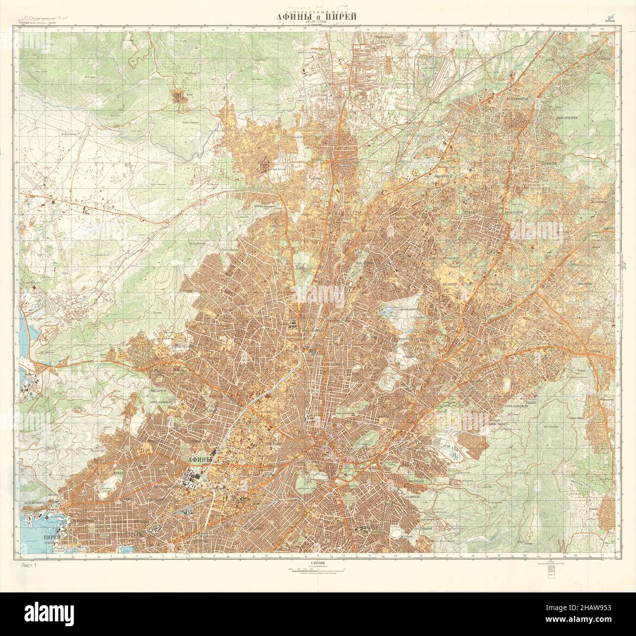 Atene Mappa, Mappa di Atene, Atene Stampa, piano Atene, Poster Atene ...