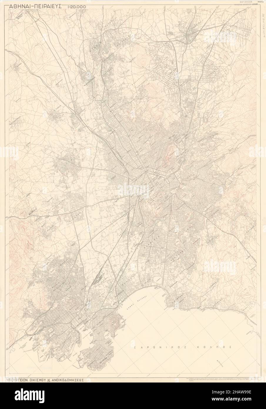 Atene Mappa, Mappa di Atene, Atene Stampa, piano Atene, Poster Atene ...