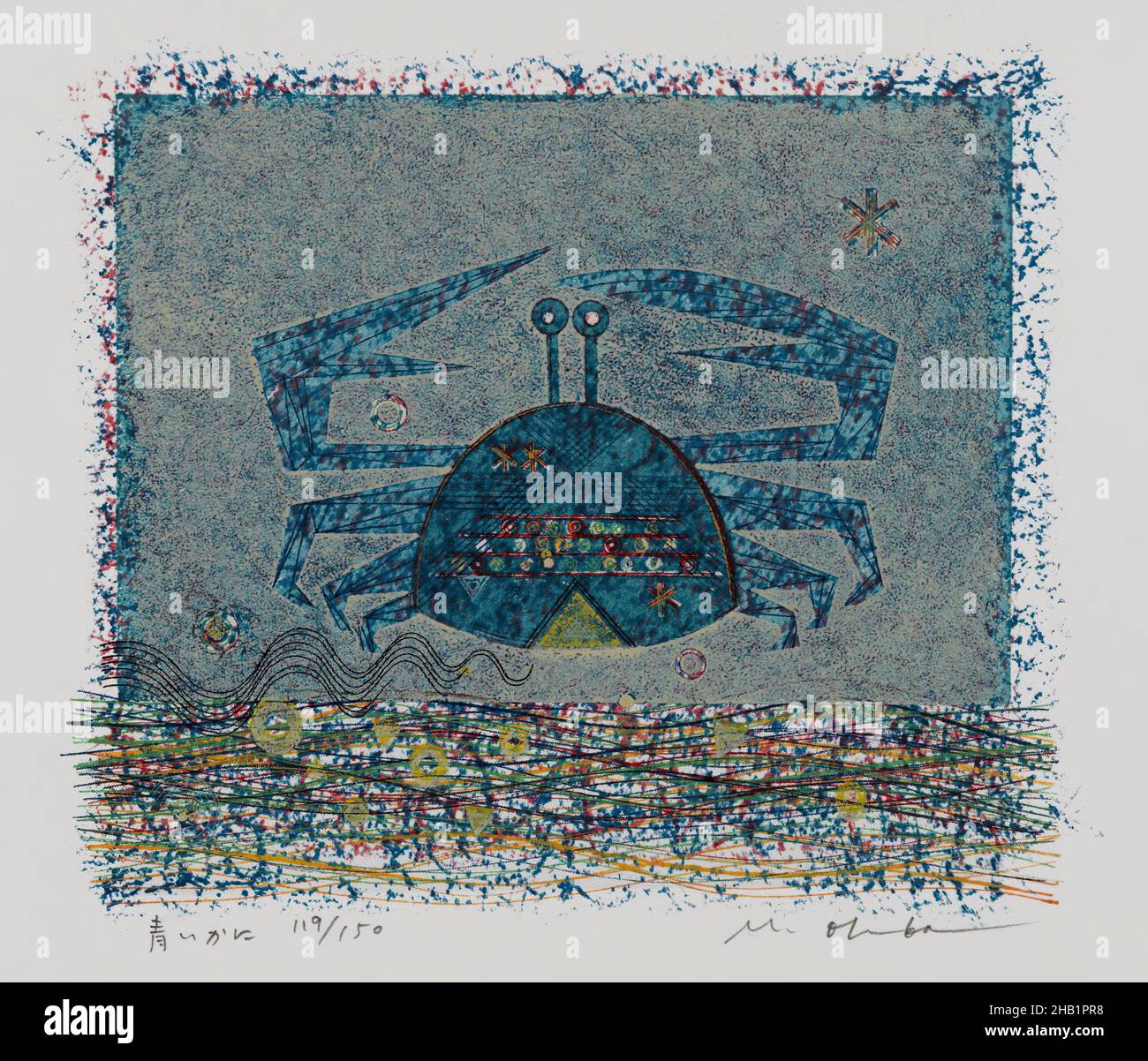 Ohba masao immagini e fotografie stock ad alta risoluzione - Alamy