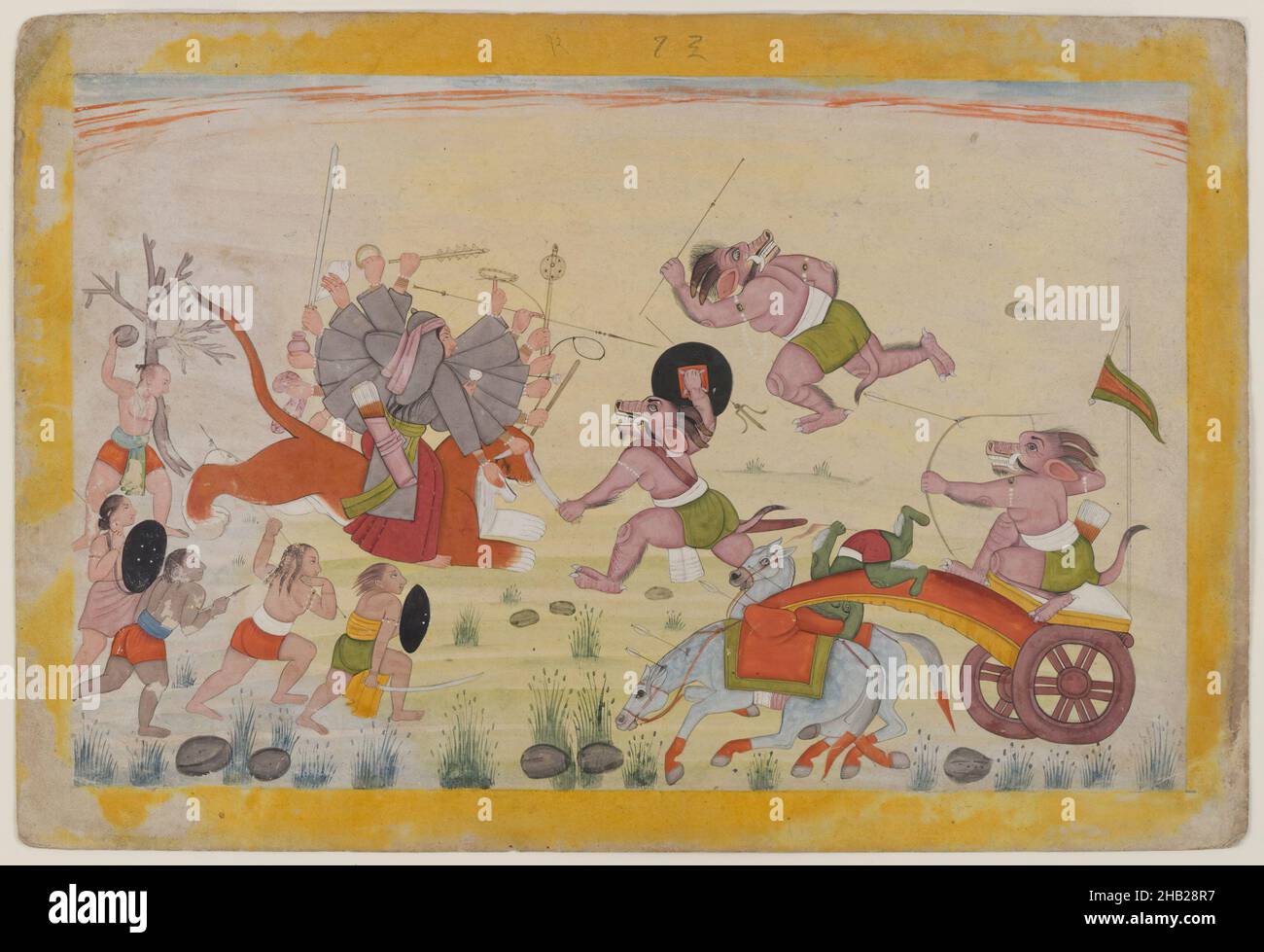 Mahasura attacca i Devi, Folio da una dispersa serie Devi Mahatmya ...