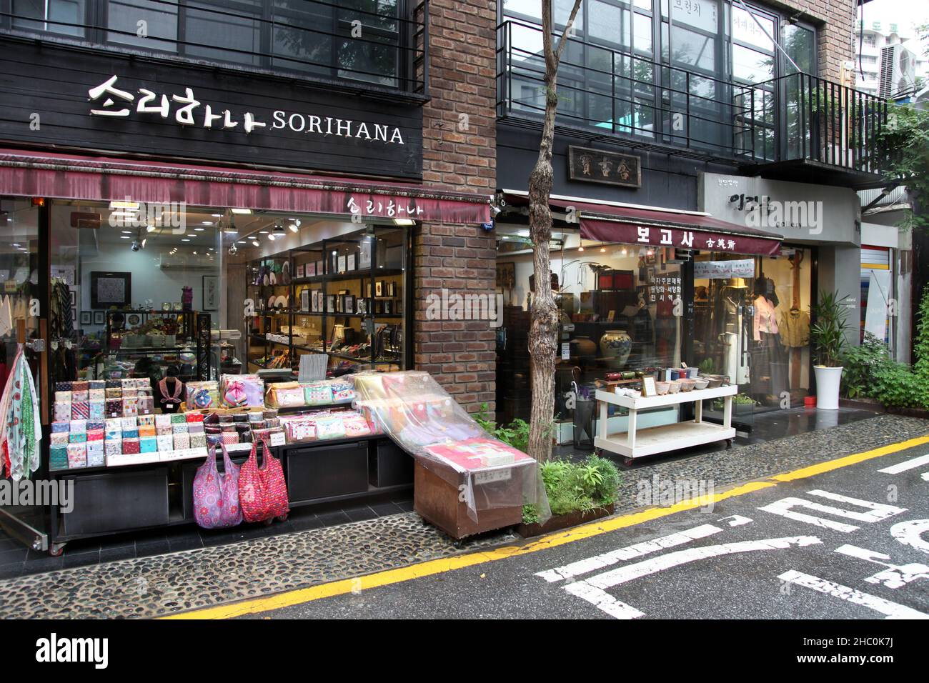 Strada insadong gil immagini e fotografie stock ad alta risoluzione - Alamy
