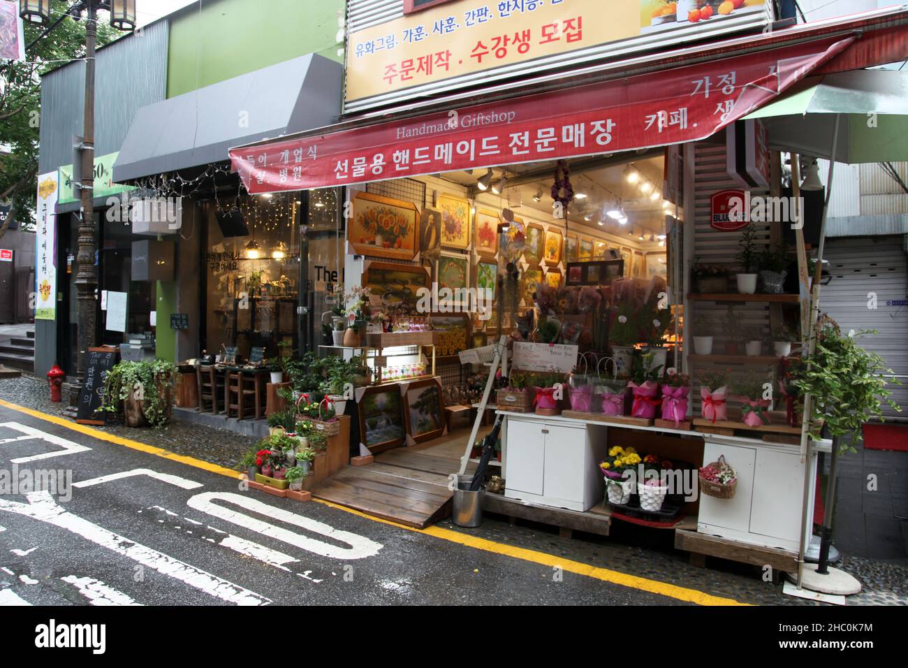 Strada insadong gil immagini e fotografie stock ad alta risoluzione - Alamy