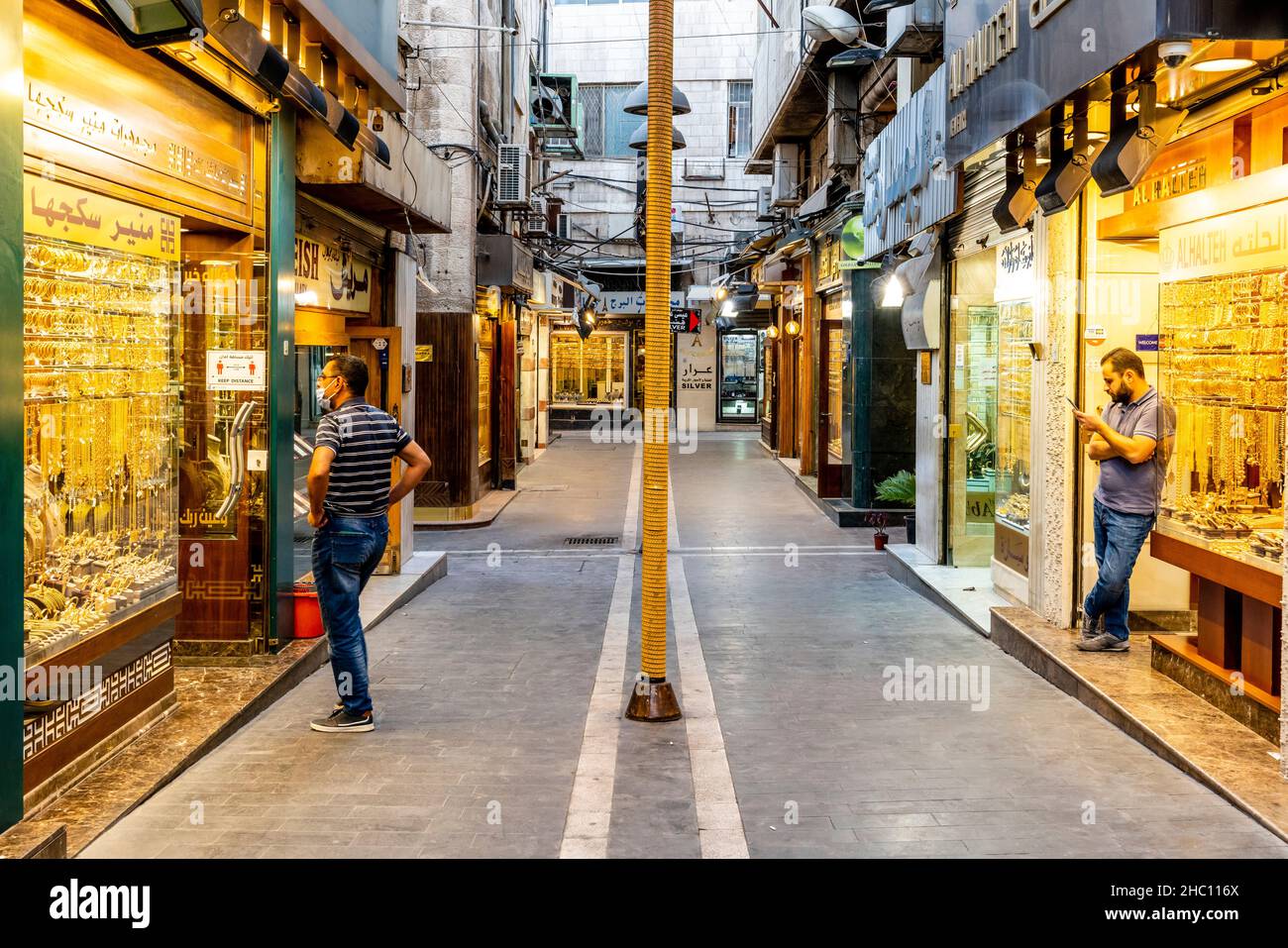 Il suk dell'oro nel centro di Amman, Amman, Giordania Foto stock - Alamy