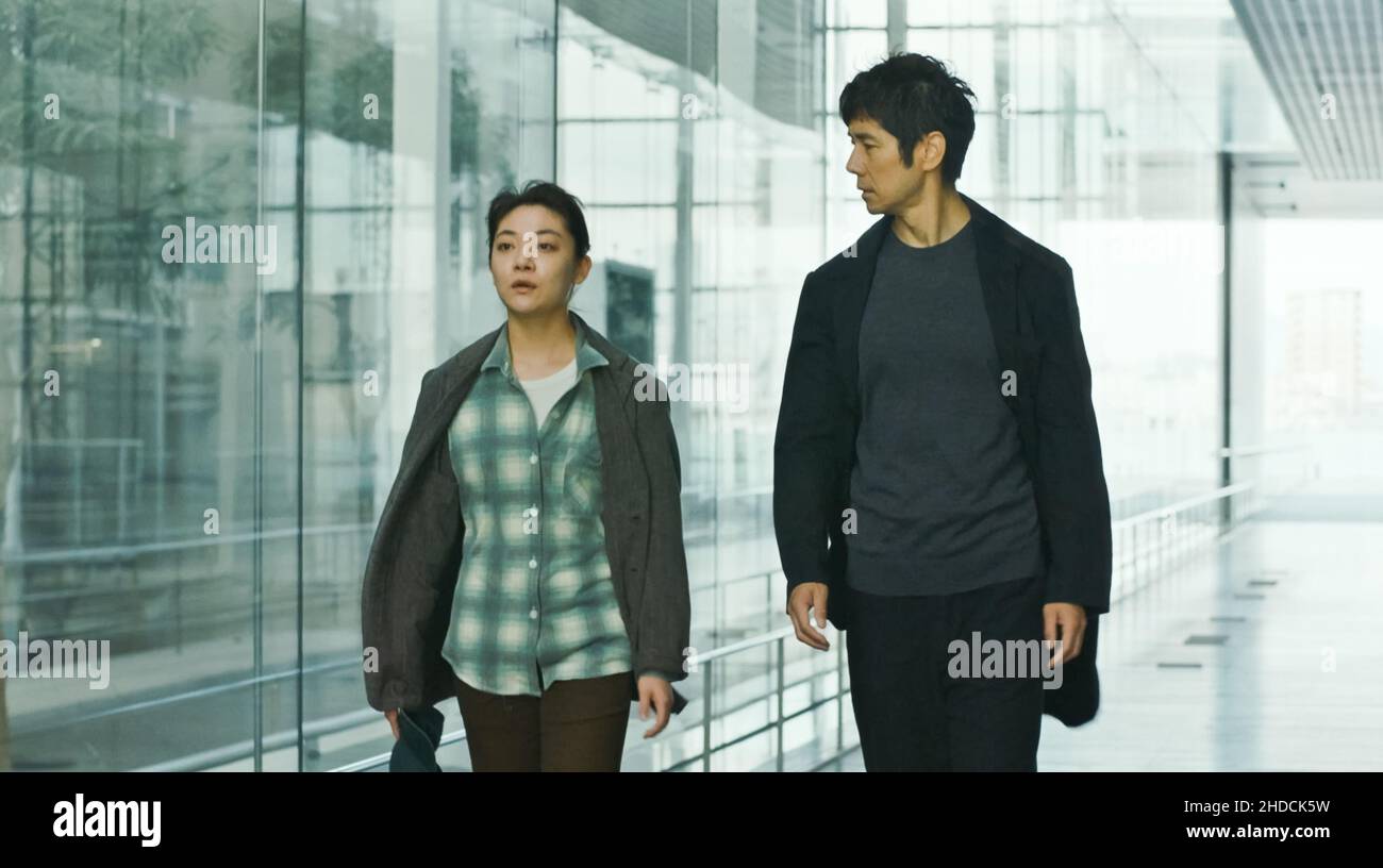 Giappone. Hidetoshi Nishijima e Toko Miura in una scena dal (C)Janus Films/ Bitters fine nuovo ...