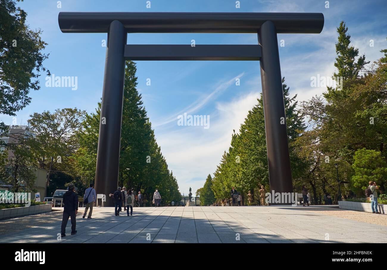 Arco del santuario di torii immagini e fotografie stock ad alta ...