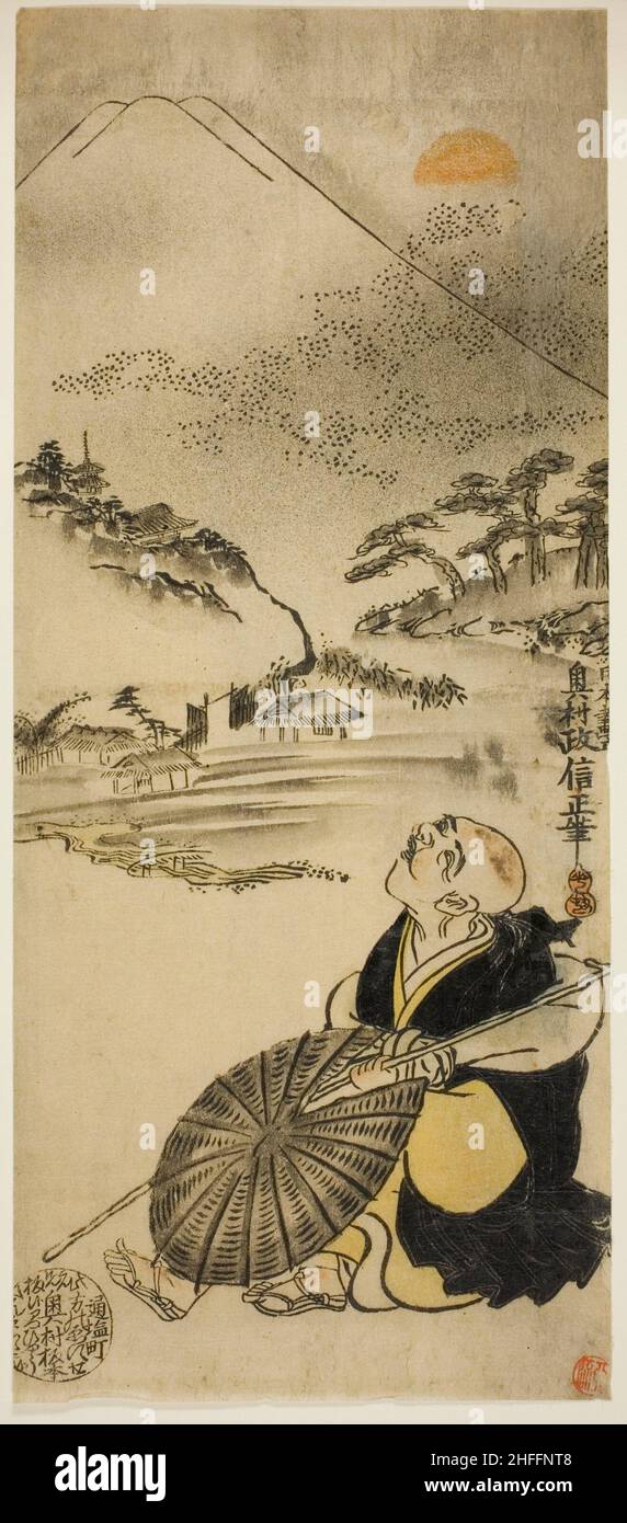 Sacerdote saigyo che contempla il monte fuji immagini e fotografie ...