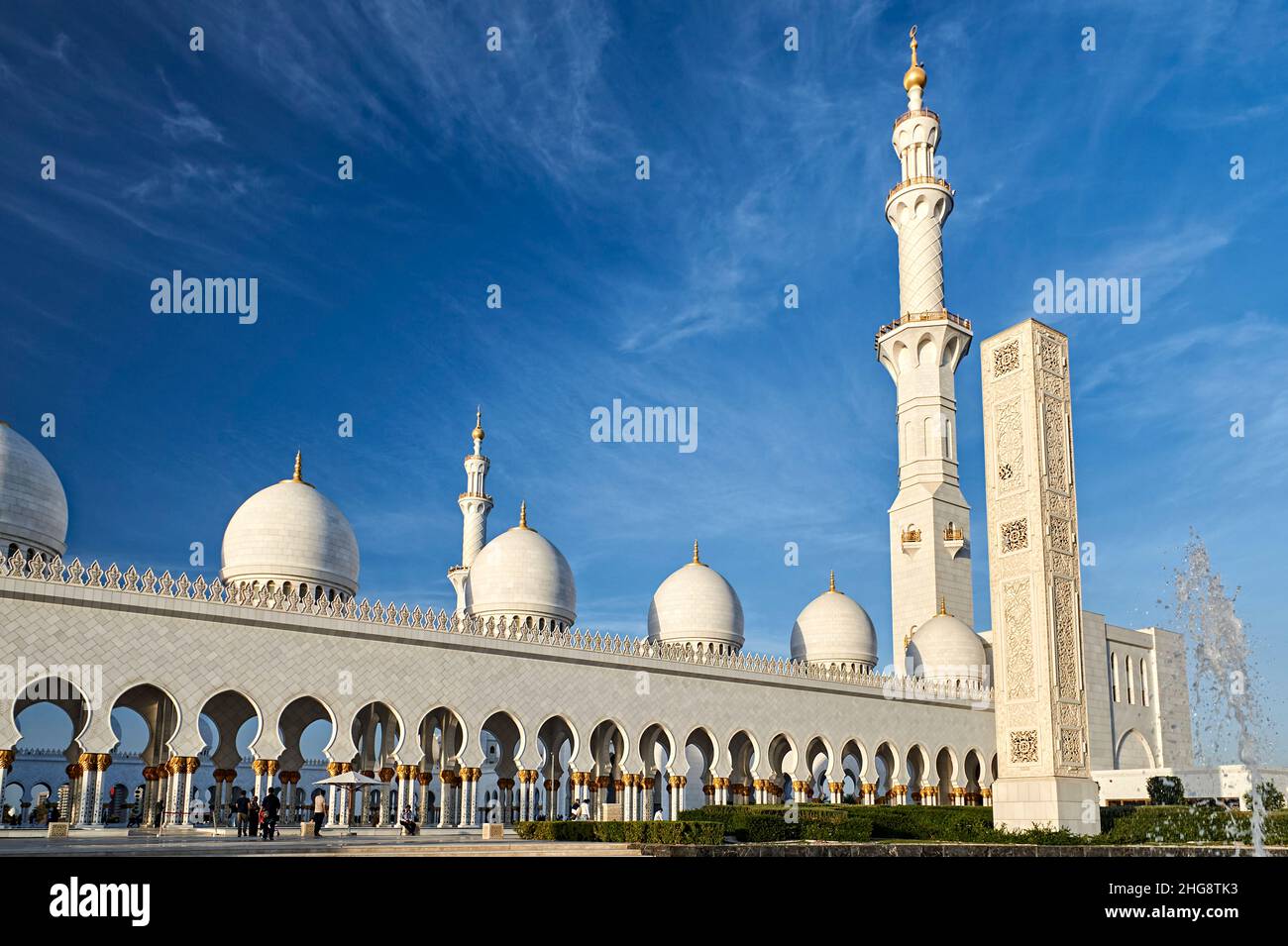 Sheikh zayed tomb immagini e fotografie stock ad alta risoluzione - Alamy