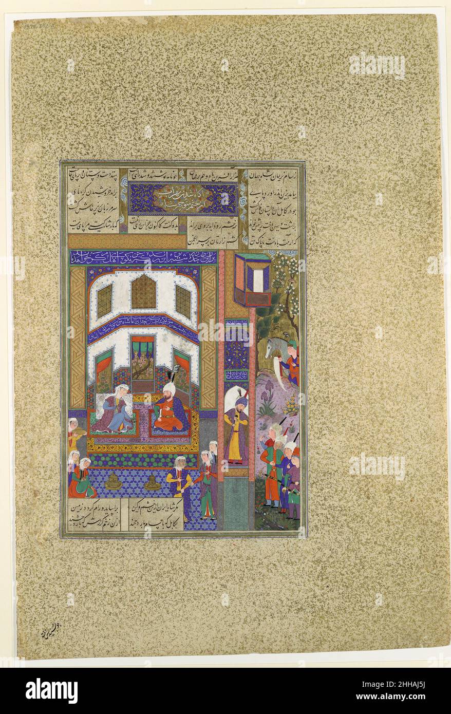 'Mihrab Venta la sua ira su Swindkht', Folio 83v dal Shahnama (Libro ...