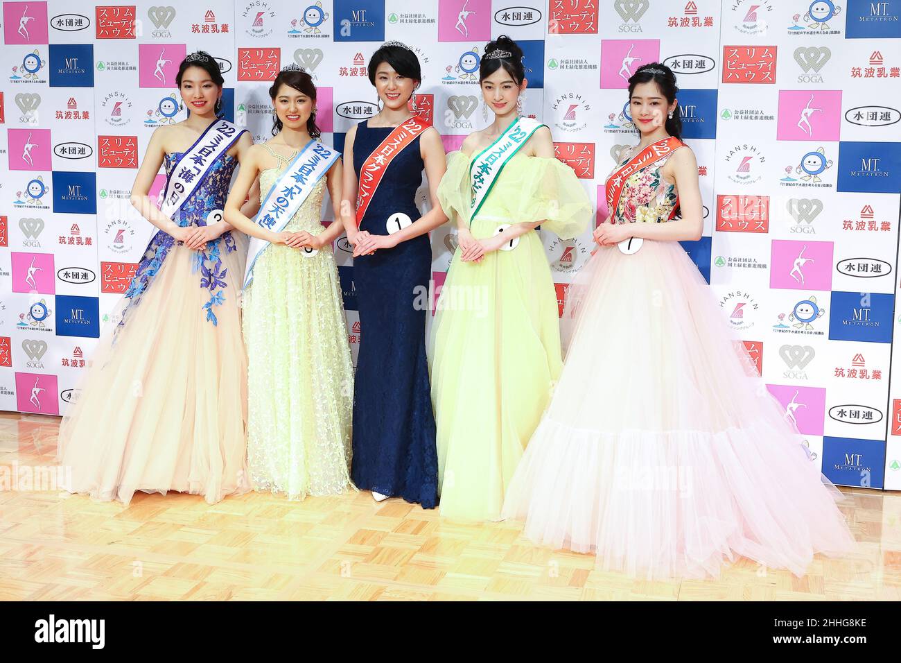 Tokyo, Giappone. 24 gennaio 2022, finale di giudizio e premiazione ...