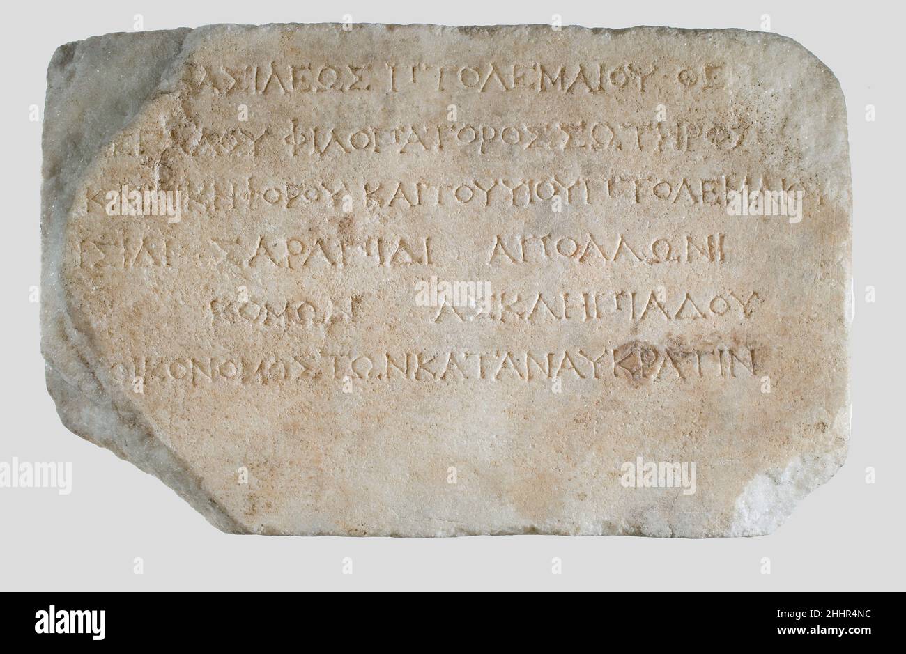 Targa con dedica greca ad Iside, Serapis e Apollo di Komon a beneficio ...