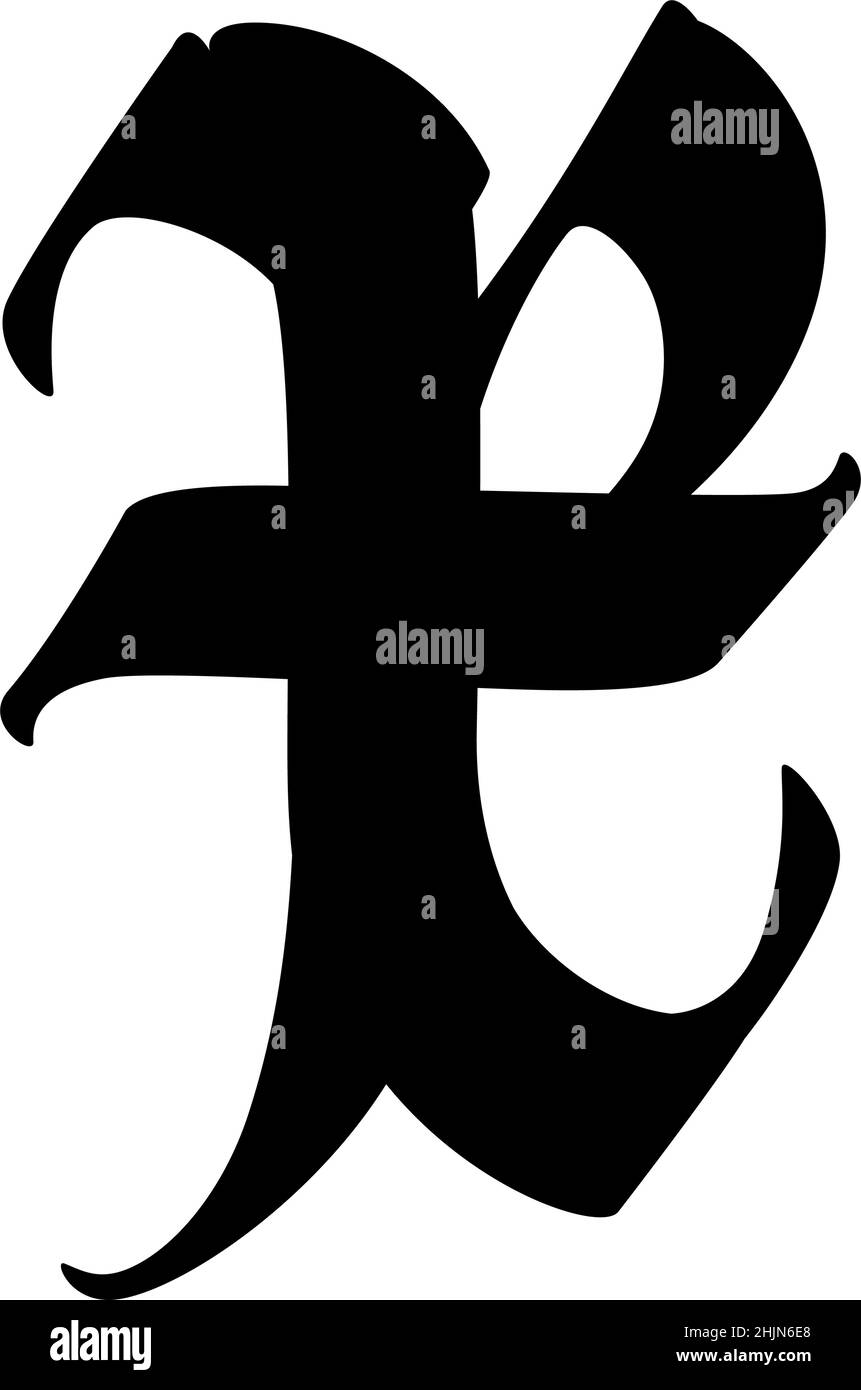 La lettera x in stile gotico. Vettore. Vecchio alfabeto. Il simbolo è ...