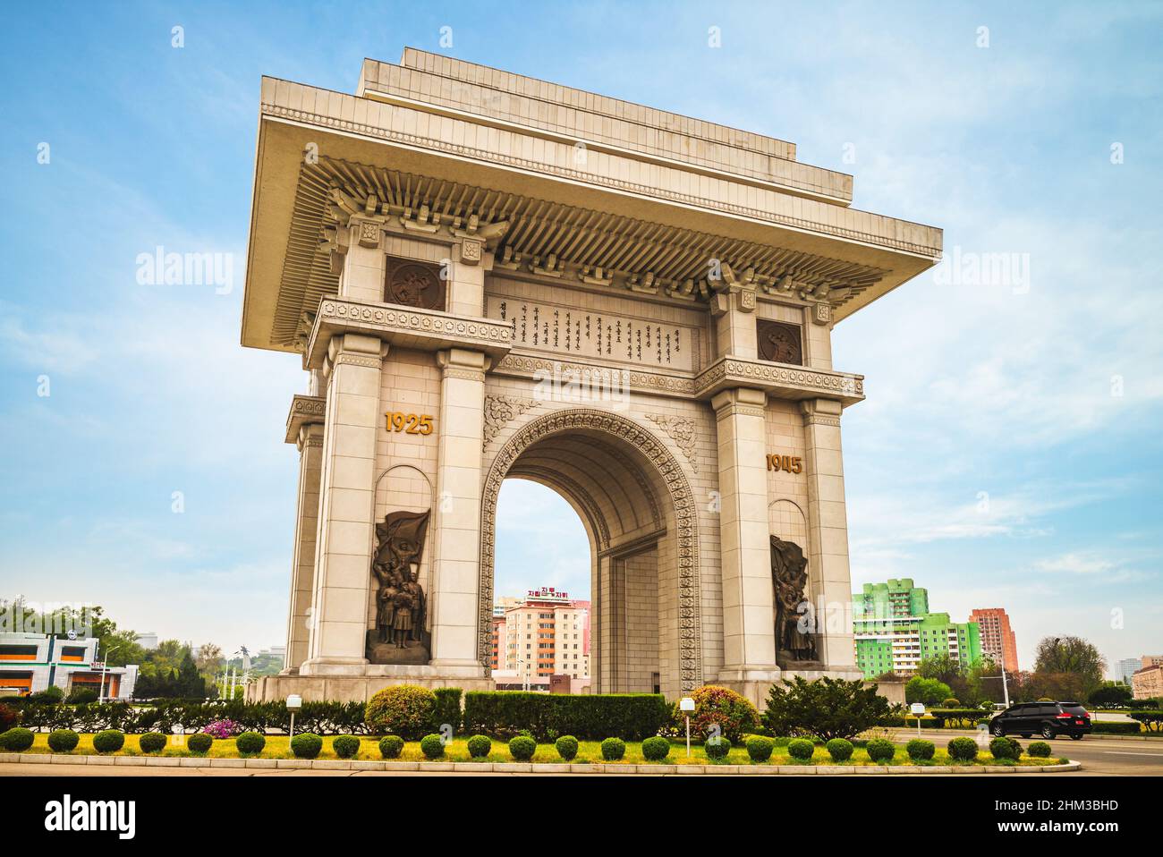 Arco di trionfo arch immagini e fotografie stock ad alta risoluzione ...