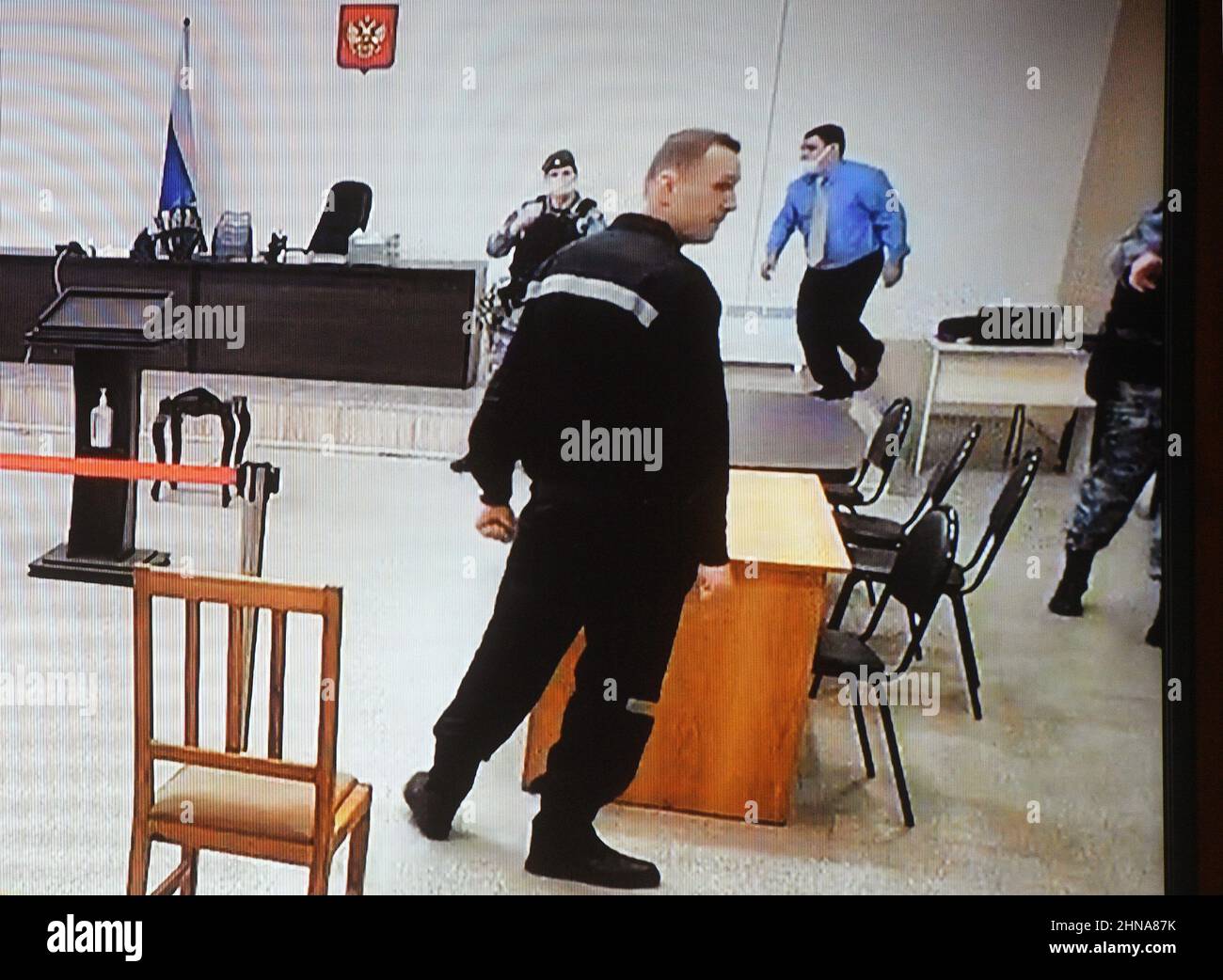 Sessione sul campo del Tribunale distrettuale di Lefortovsky per ...