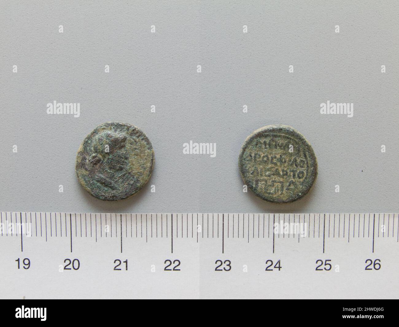 Moneta di Tiberio, imperatore di Roma da Tripoli (Lidia). Regnante ...