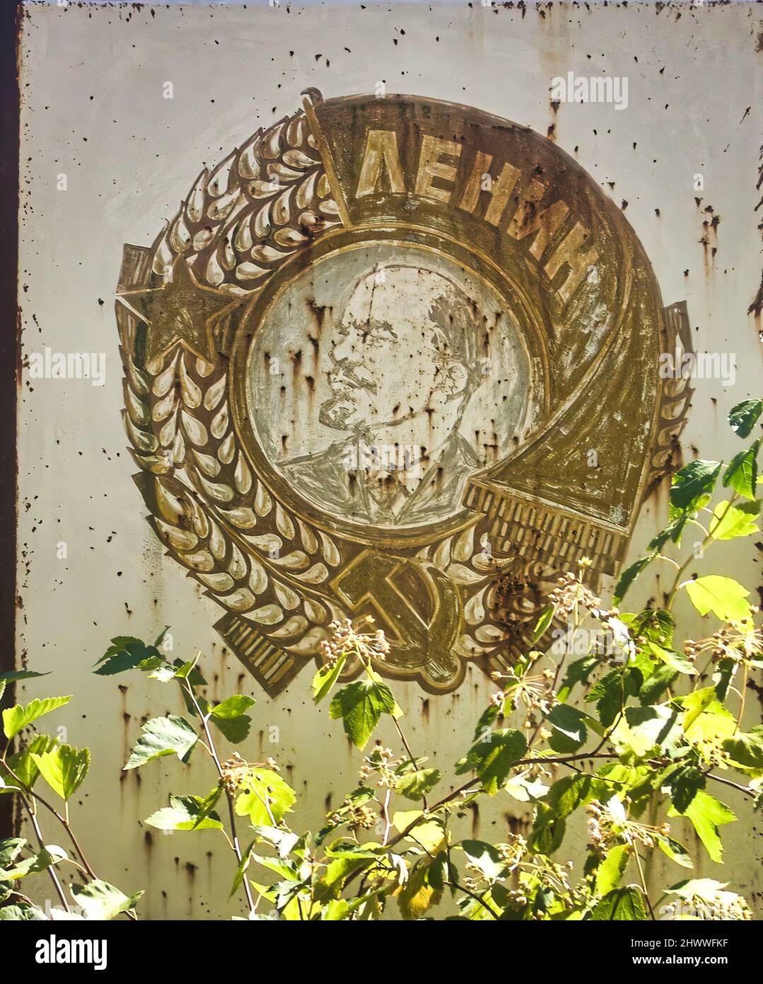 Uno sguardo inquietante a ciò che rimane delle strutture 'radioattive ...