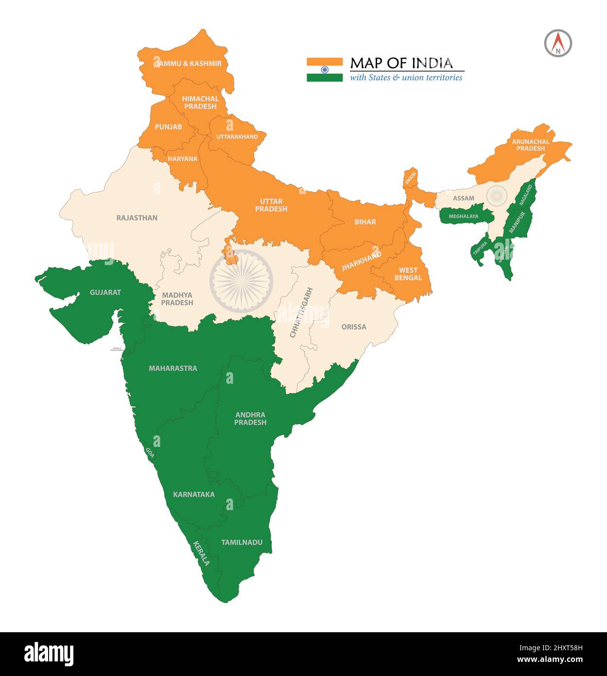India map with states immagini e fotografie stock ad alta risoluzione ...