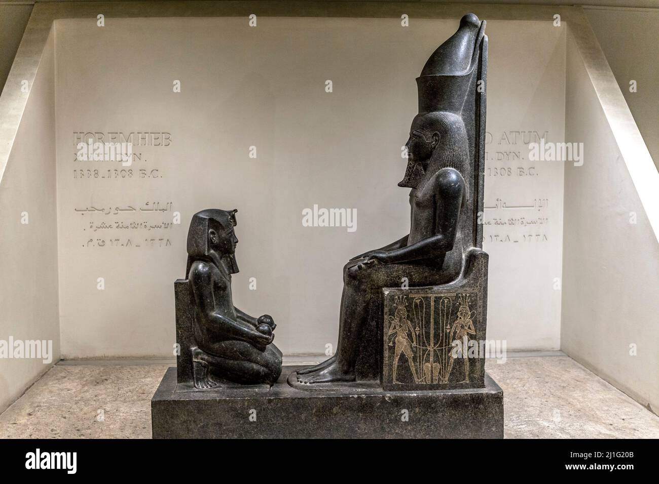 Horemheb e il suo dio immagini e fotografie stock ad alta risoluzione ...