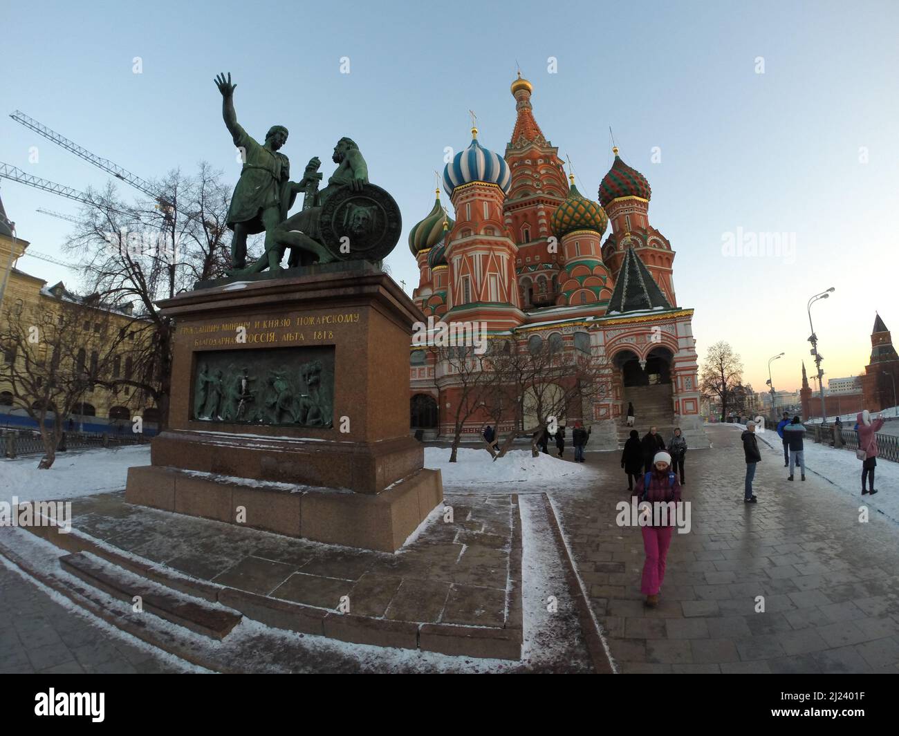 Mausoleo di lenin nel quadrato rosso immagini e fotografie stock ad ...