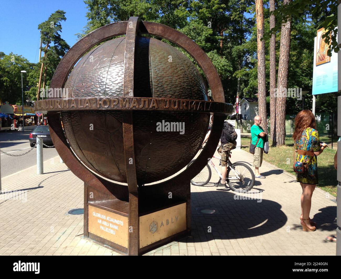 Spiaggia di jurmala immagini e fotografie stock ad alta risoluzione - Alamy