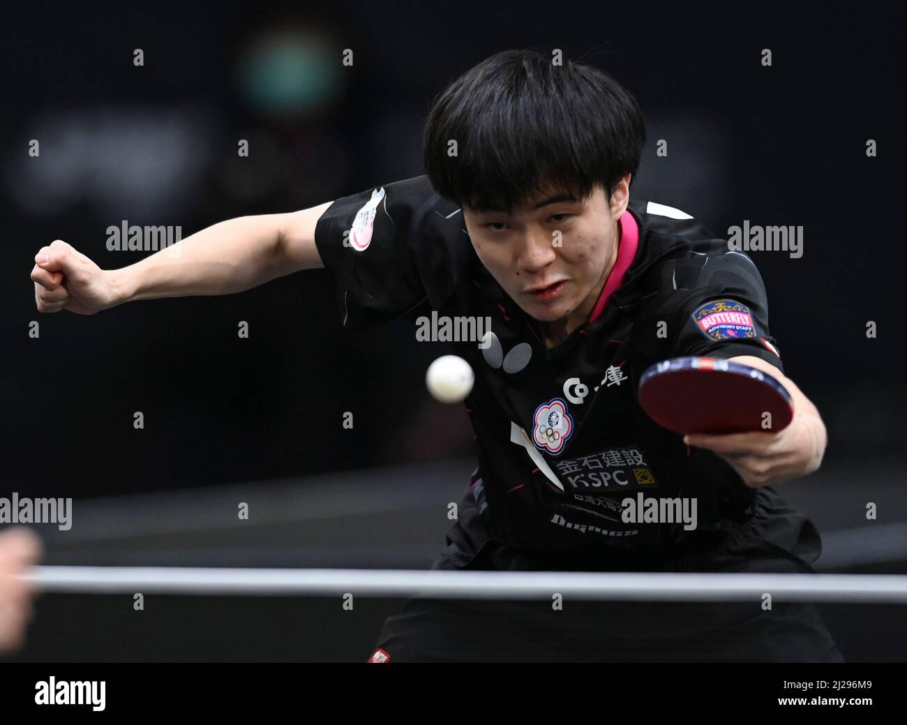 Lim yun a immagini e fotografie stock ad alta risoluzione - Alamy