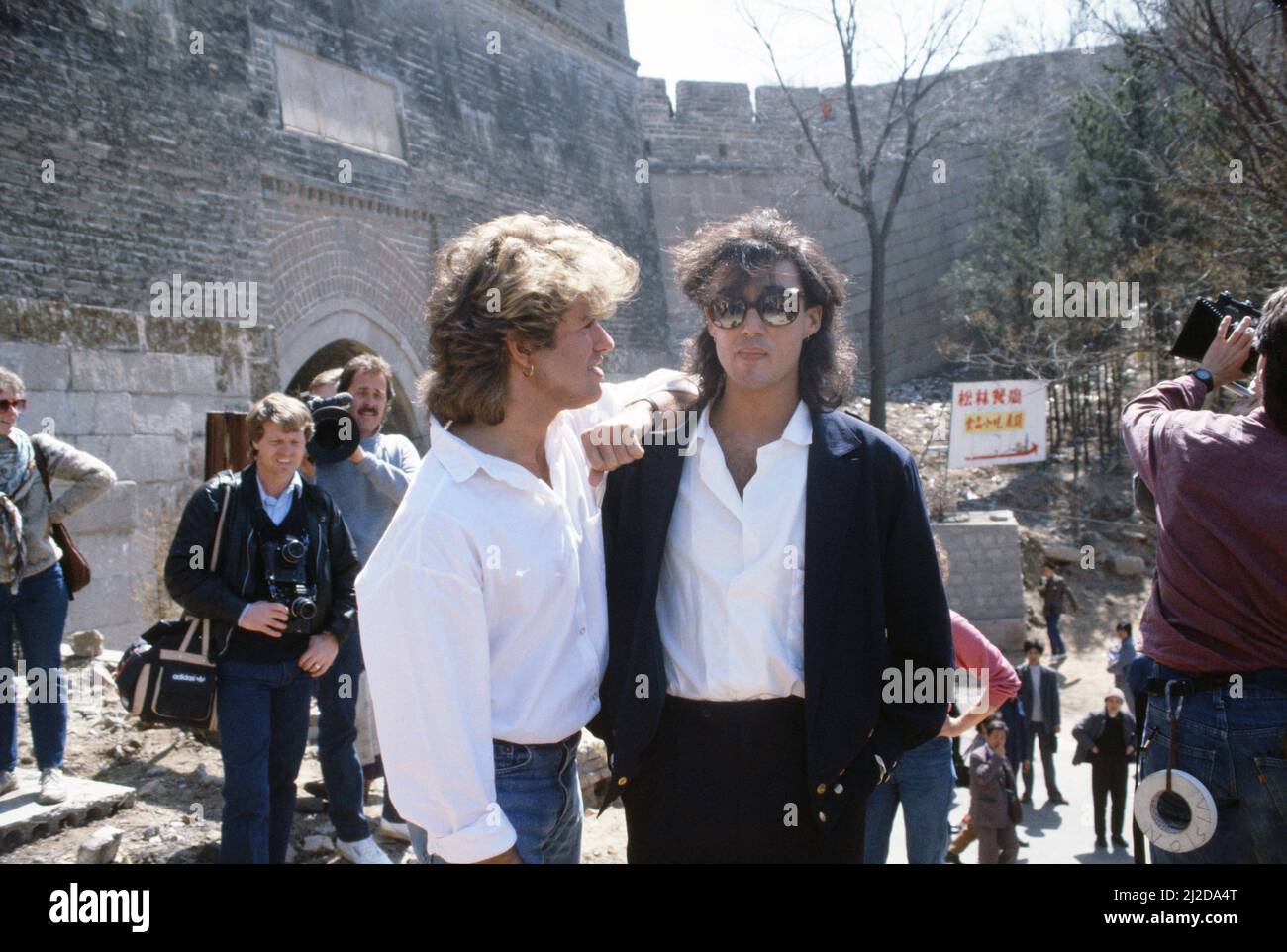 Il gruppo pop britannico Wham ha illustrato la sua visita di 10 giorni ...