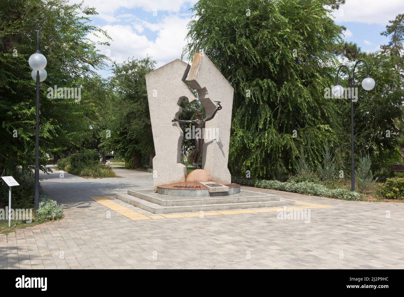 Chernobyl memorial statue immagini e fotografie stock ad alta ...