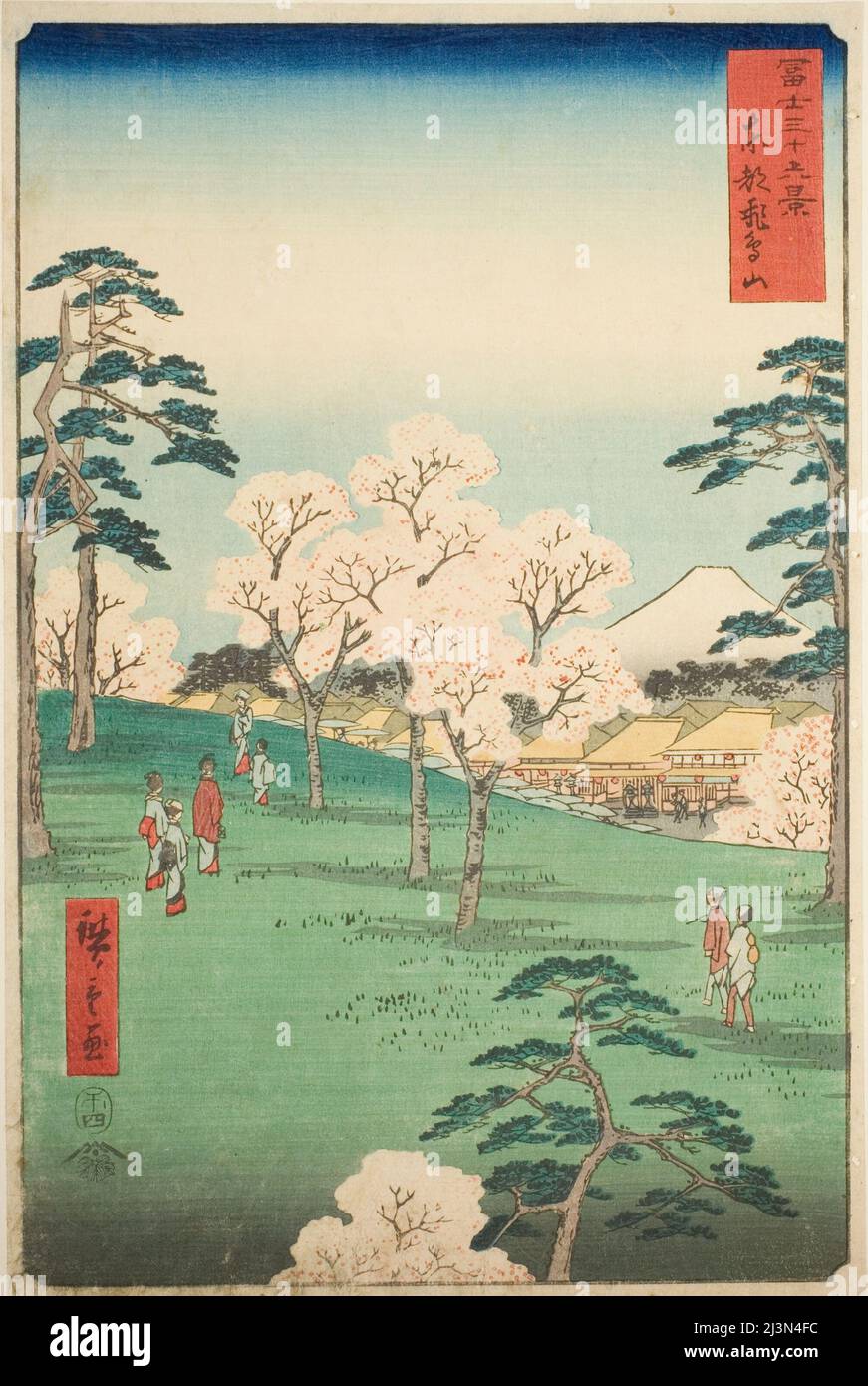 Periodo asuka giappone immagini e fotografie stock ad alta risoluzione ...