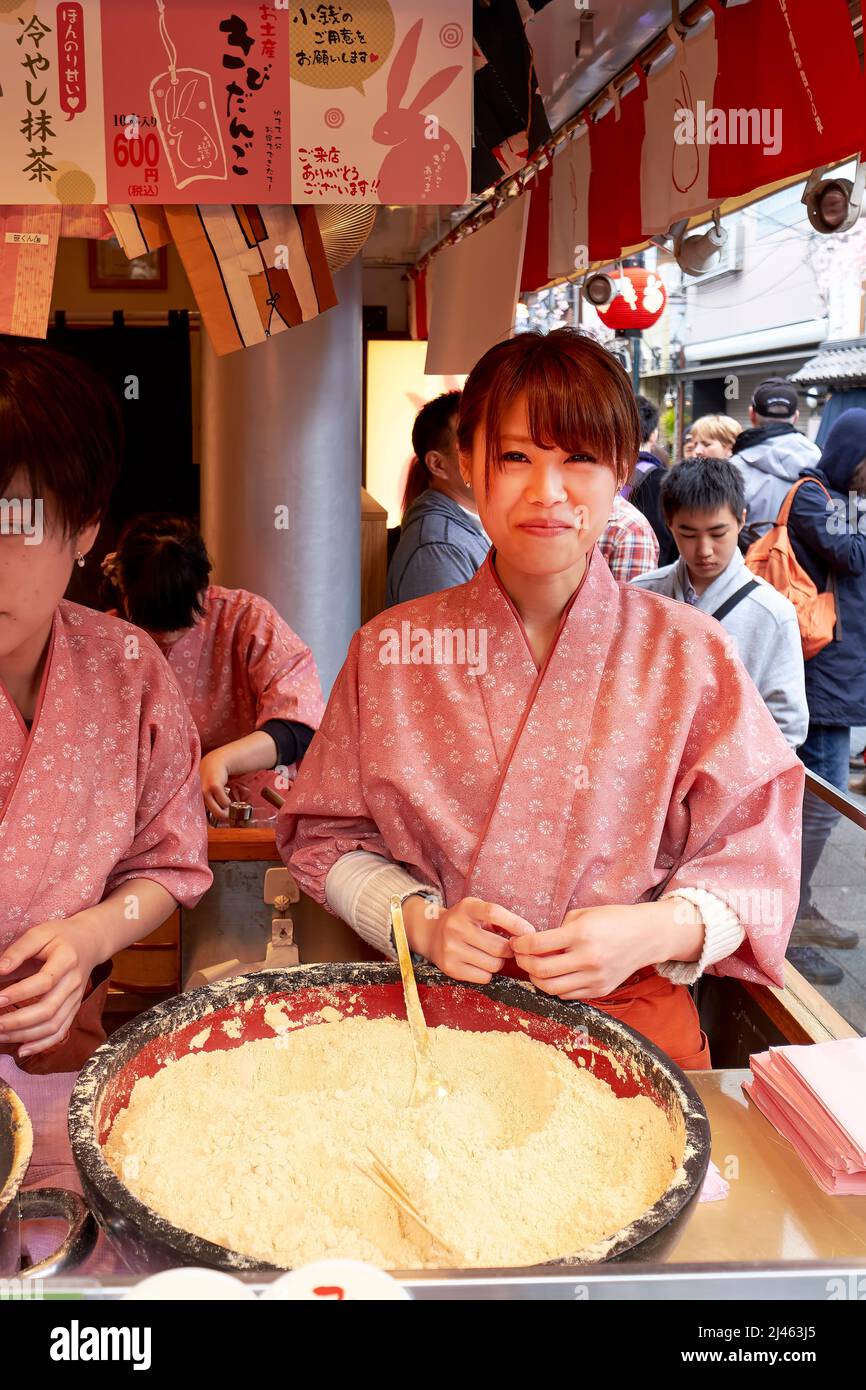 Strada dei dolci immagini e fotografie stock ad alta risoluzione - Alamy