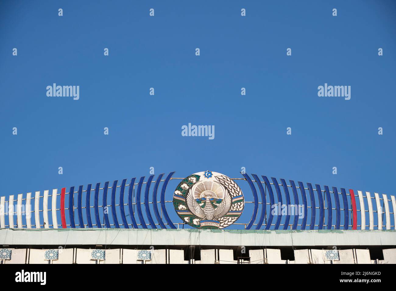 Una cresta gigante, sigillo, simbolo dell'uccello humo per l'Uzbekistan ...