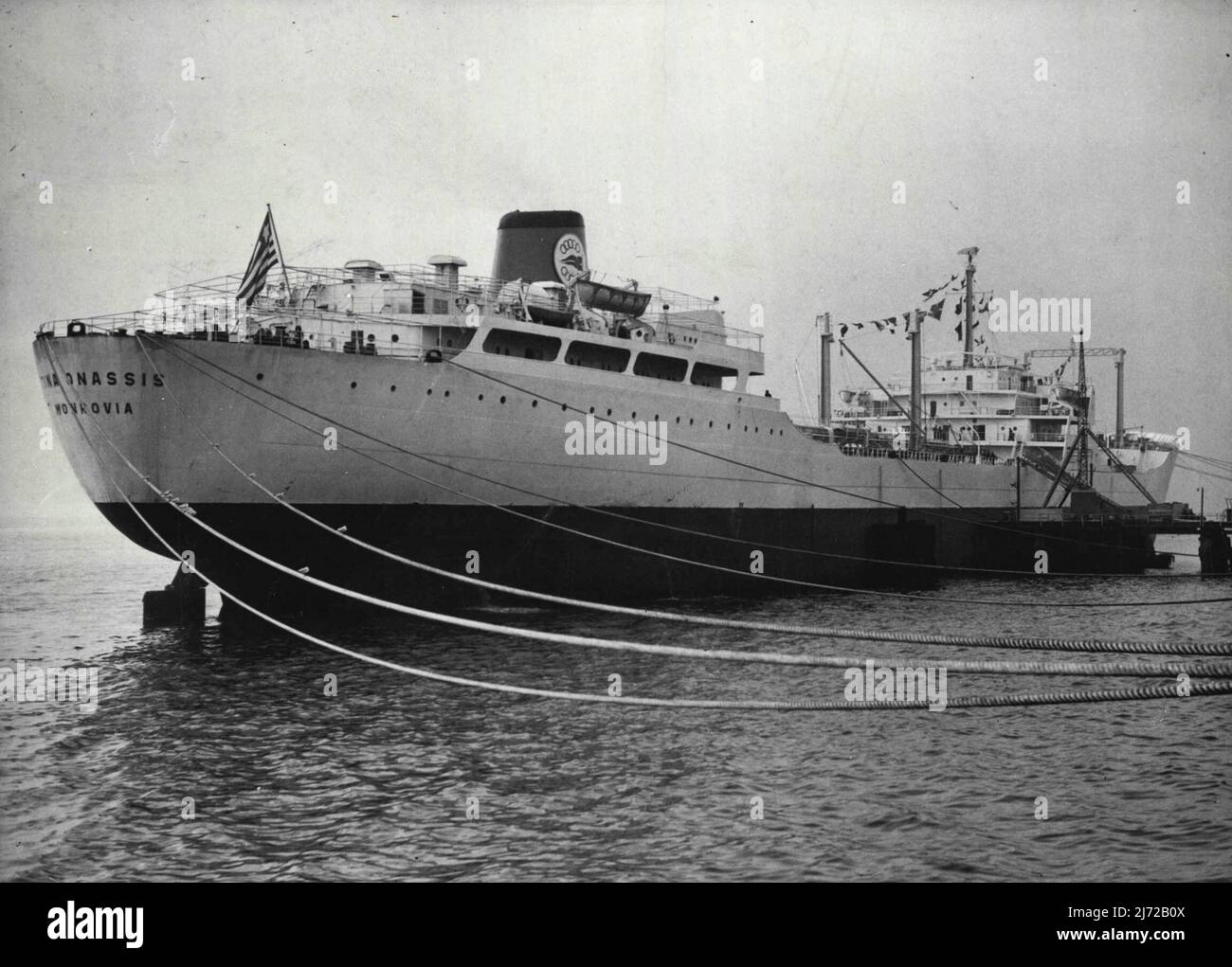 The worlds largest oil tanker immagini e fotografie stock ad alta ...