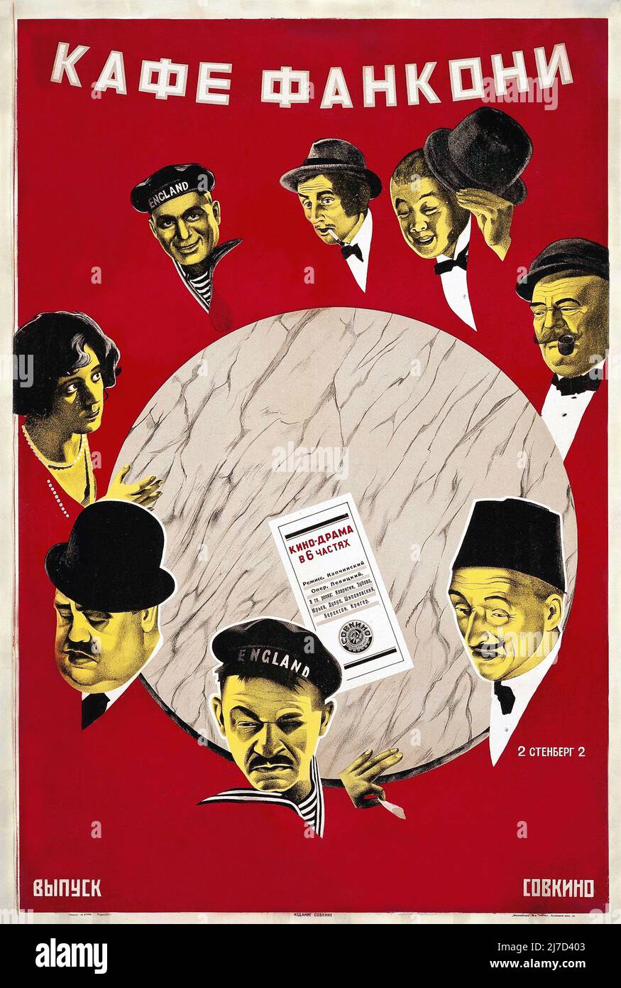 Georgii e vladimir stenberg immagini e fotografie stock ad alta ...